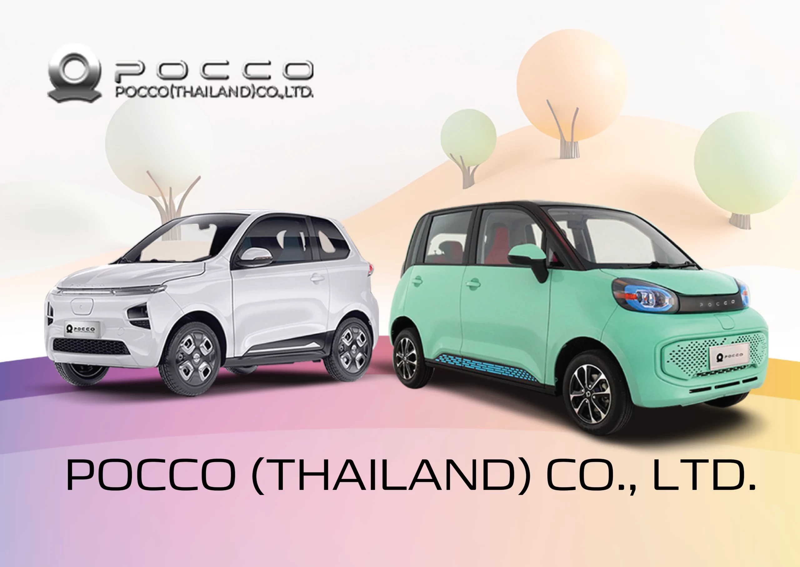 LP - POCCO BRG